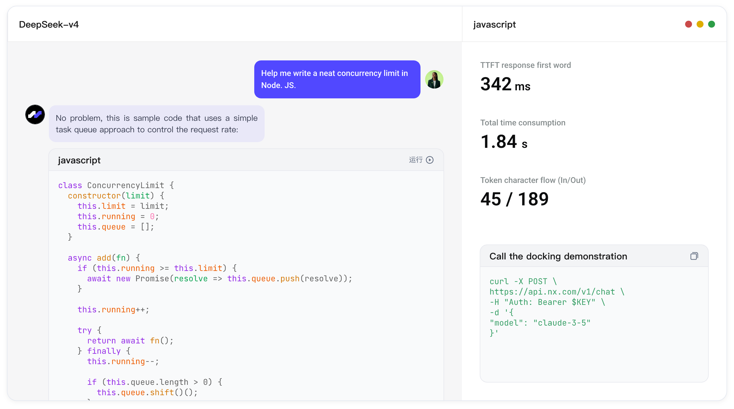Nexhina AI Gateway_Unified API for Large Models_Multi-Model Aggregation ...